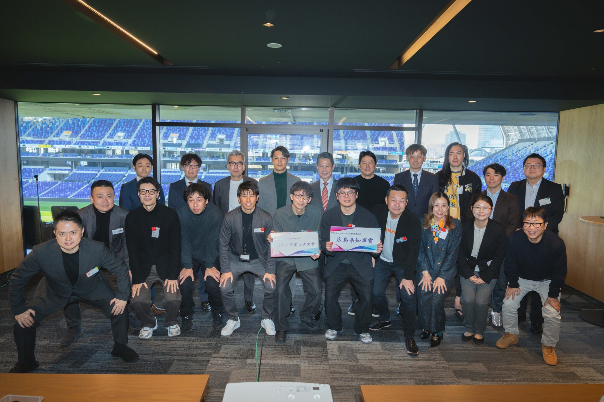 スポーツビジネスの今は、広島に集まる。全国スタートアップが挑んだ「ひろしまSPORTS×TECH指名会議2025」レポート | 企業のための広島県ガイド 挑戦する仲間を求める Hi ...